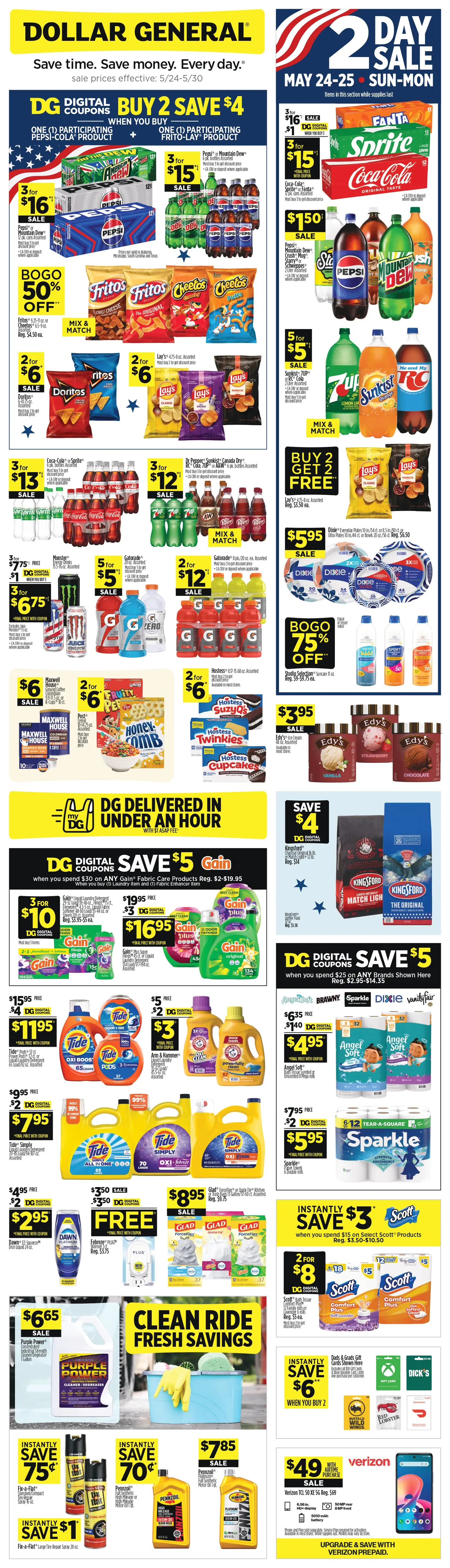 DG Weekly Ad Updated This Week